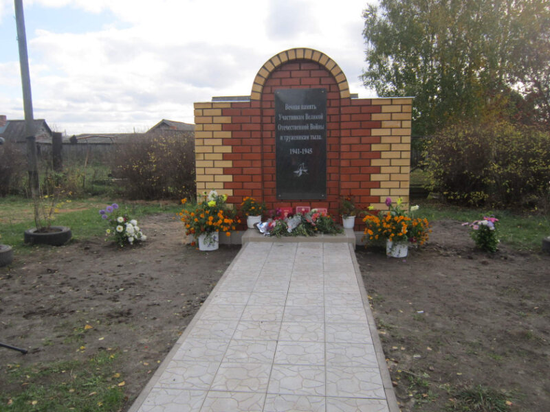Anıt, heykel Воинам-участникам Великой Отечественной войны 1941-1945 гг., Mariy El Cumhuriyeti, foto
