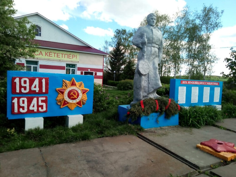 Anıt, heykel Неизвестный солдат, Tataristan, foto