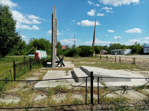 Мемориал Подвиг Ваш бессмертен (Chelyabinsk Region, posyolok Nagaybakskiy, Tsentralnaya ulitsa), anıt, heykel  Çeliabinskaya oblastından
