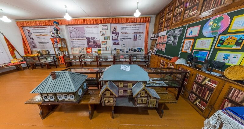 Müzeler ve sanat galerileri Исторический музей Боевой и Трудовой Славы Память, Prokopyevsk, foto