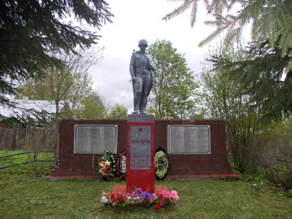 Anıt, heykel Обелиск, Vologodskaya oblastı, foto