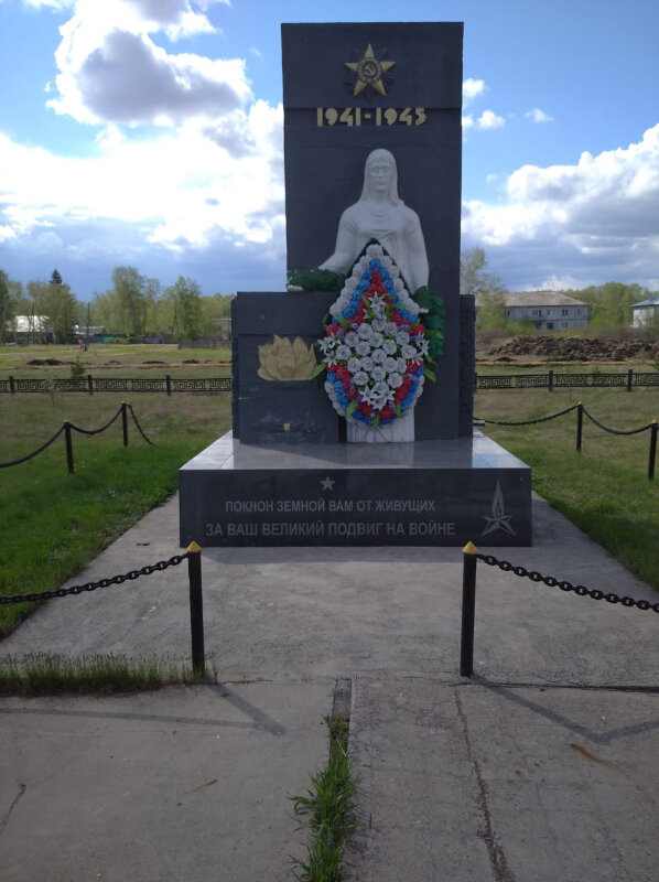 Anıt, heykel Воинам Великой Отечественной войны, Moskova ve Moskovskaya oblastı, foto