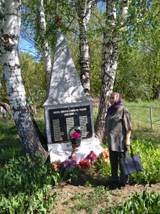Обелиск односельчанам, погибшим в годы Великой Отечественной войны (Republic of Bashkortostan, Arkhangelskiy rayon, Irnykshinskiy selsovet, derevnya Beryozovka), anıt, heykel  Başkurdistan'dan