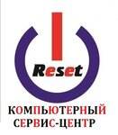 Reset (Engelsa Boulevard No:15), bilgisayar teknik servisleri  Volgograd'dan