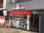 Herr Wladislaw Ponomarenko Master Cartridge (Hüttenstraße No:1, Düsseldorf), elektronik ofis ekipmanları  Düsseldorf'tan