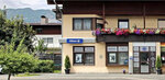 Allianz Schwoich Versicherungsagentur Möllinger & Lengauer-Stockner Og (Tyrol, Kufstein, Dorf, 69), sigorta şirketleri  Tirol'den