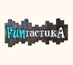 Funtastika (ulitsa Mikhaila Yegorova No:4, derevnya Borisovichi), oyun odası  Pskovskaya oblastından