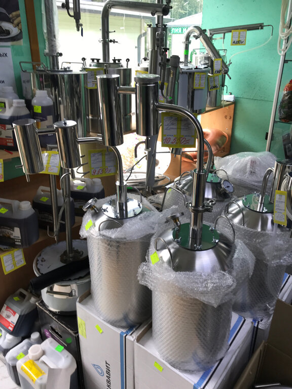 Ev yapımı içki ekipmanları Самогонъ, İstra, foto