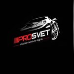 Prosvet (Ugreshskaya Street No:1с1), otomotiv aydınlatma  Moskova'dan