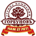 Wood-center (Krupskoy Street No:1Е), merdiven ve korkuluklar  Samara'dan