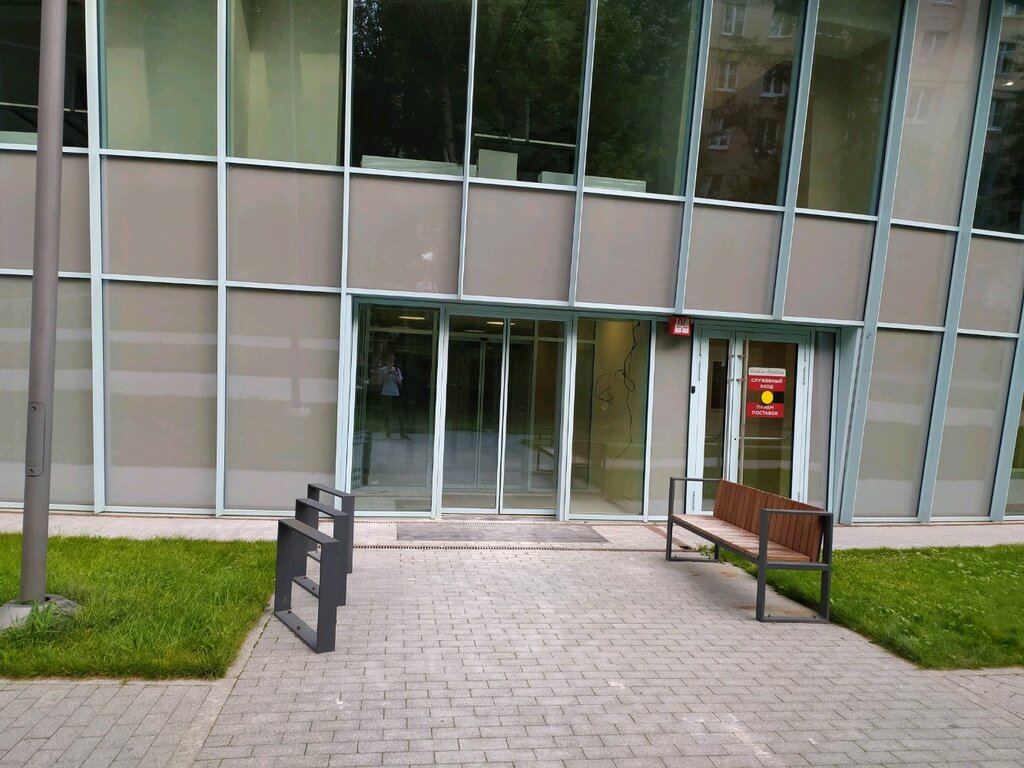 Bisiklet park yerleri Bicycle parking, Moskova, foto