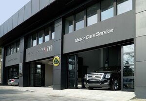 Royal Motors (Kuruçesme Cd., No.31, Beşiktaş, İstanbul,TÜRKİYE), otomobil servisi  İstanbul'dan