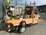 Creo GmbH (In den Röhrwiesen No:7, Sundern (Sauerland)), i̇nşaat firmaları  Sundern'den