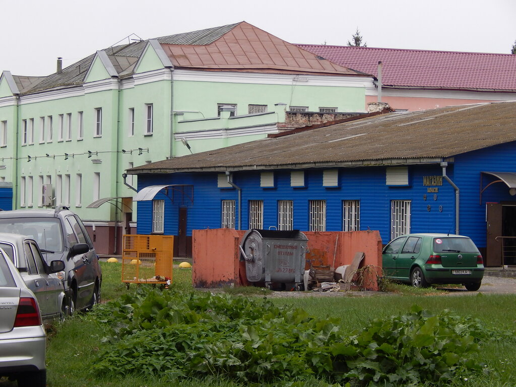 Çöp alanları Trash and garbage disposal area, Gomel, foto