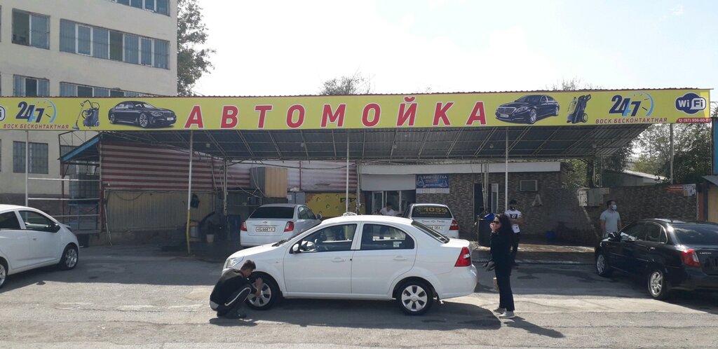 Oto yıkama Car Wash, Fergana, foto