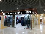 Moda crise (улица Вакуленчука No:29/9), giyim mağazası  Sevastopol'dan