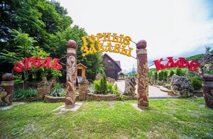 Gornye Zabavy (Sovetskaya Street No:10, stanitsa Dakhovskaya), kafe  Adıge Cumhuriyeti'nden