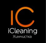 ICleaning (1st Krasnogvardeysky Drive No:22с1), kuru temizlemeciler  Moskova'dan
