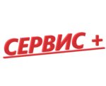 Service + (8 Marta Street No:207к2), kerestecilik  Yekaterinburg'dan