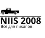 Niis2008 (Kashirskoye shosse No:4), otomobil yedek parçaları  Bronnitsy'den