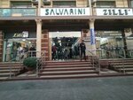 Salvarini (Andizhan, Milliy Tiklanish Street), giyim mağazası  Andican'dan