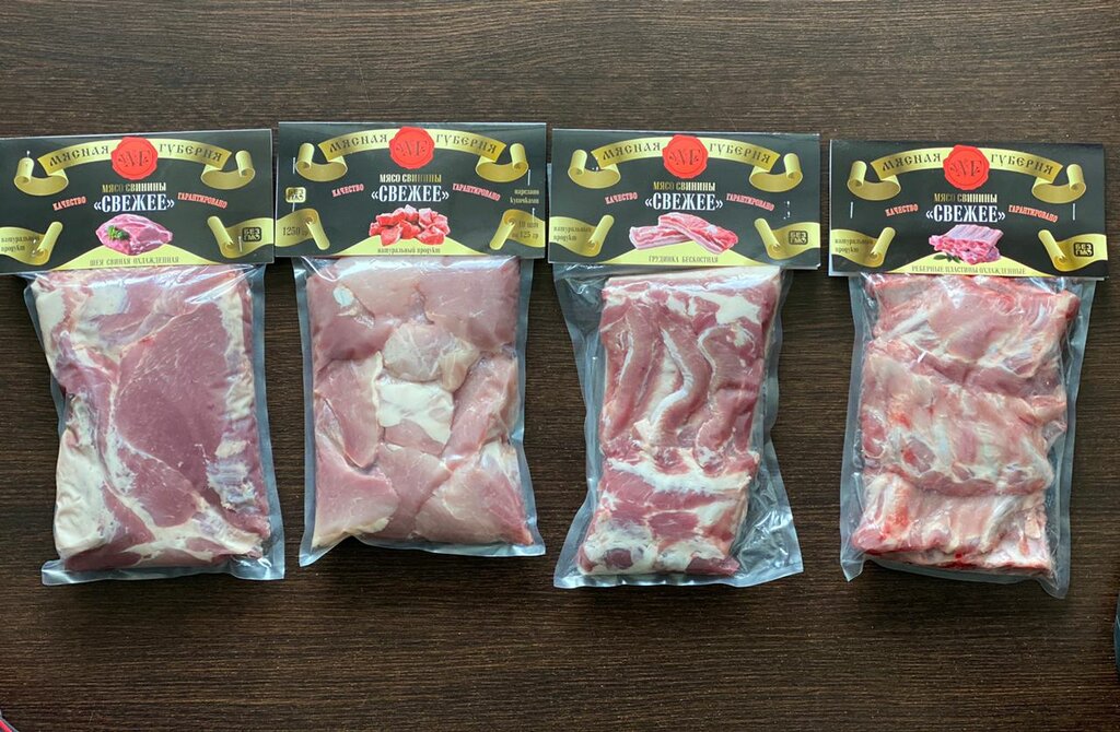 Toptan et ürünleri Мясная губерня, офис, Minskaya oblastı, foto