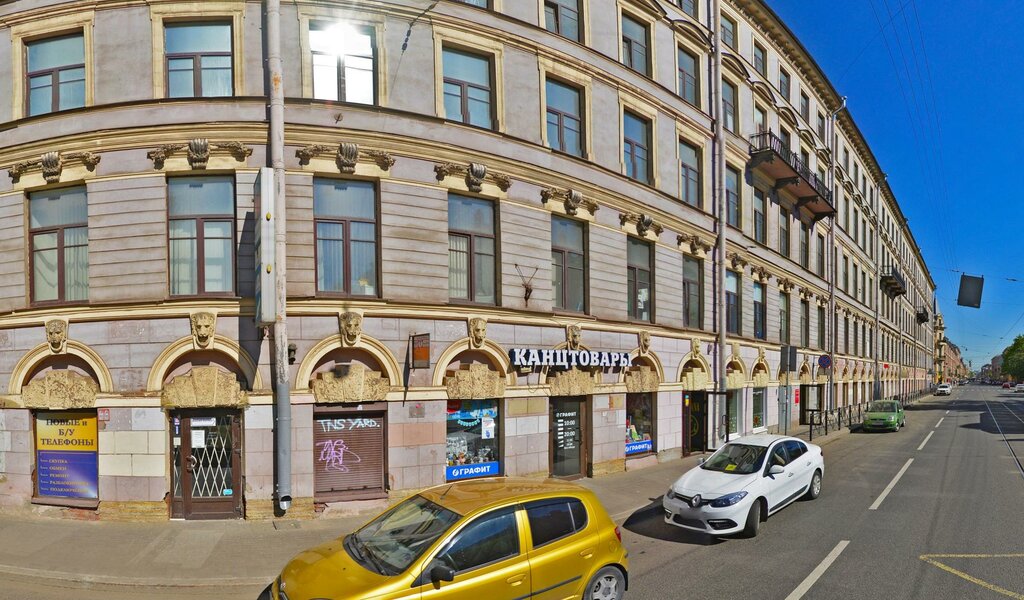 Uzmanlık eğitimi College of Science & Technology, Saint‑Petersburg, foto