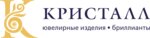 Гомельское по Кристалл (Charnigawskaja vulica No:22Б/3), kuyumcular  Gomel'den