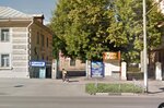 Абрикос (Dzerzhinskogo Street No:58А), terziler  Riazan'dan