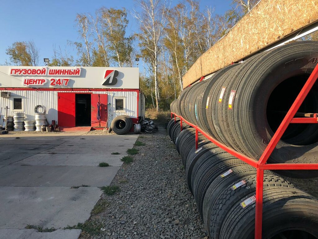 Jant ve lastikçiler Range of tires, Rostovskaya oblastı, foto