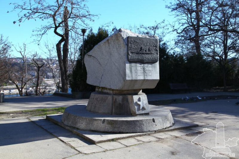 Anıt, heykel Памятный знак линкору Севастополь, Sevastopol, foto