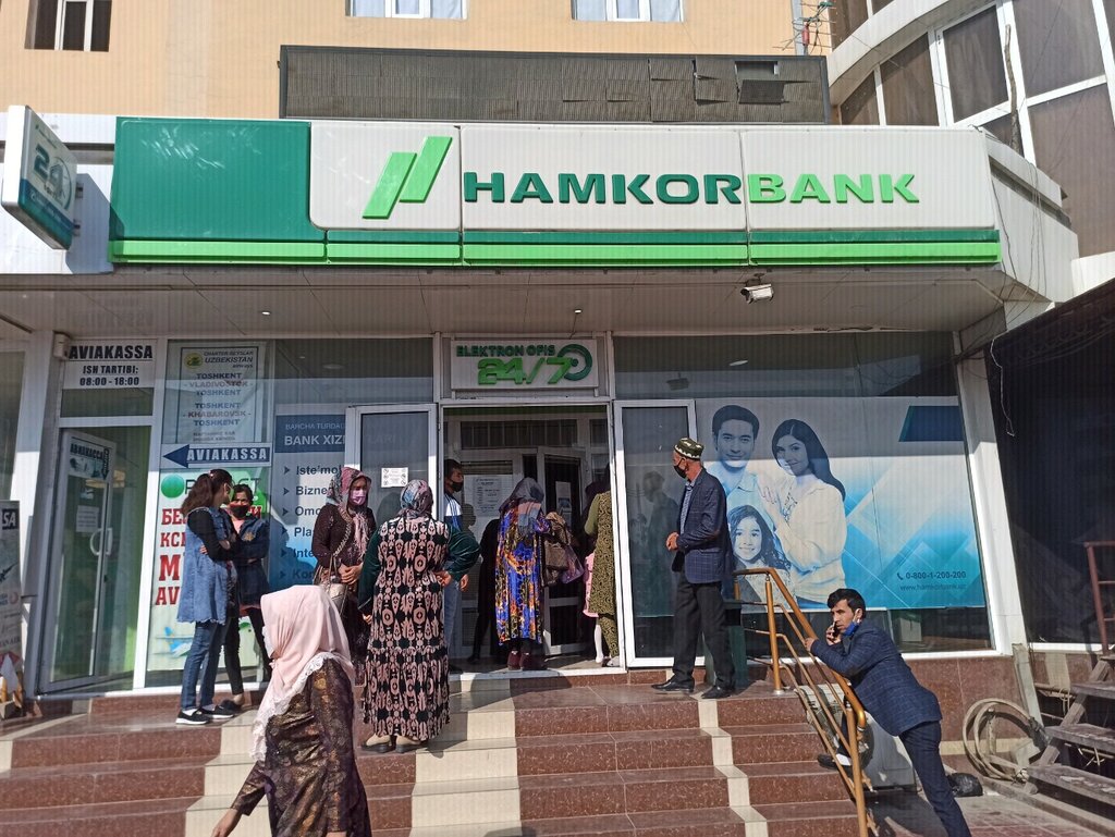 ATM'ler Hamkorbank, Nemengan, foto