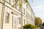 Secondary School № 606 with in-depth study of the English language of the Pushkin district of St. Petersburg (Moskovskaya Street No:2/13), ortaokul  Puşkin'den