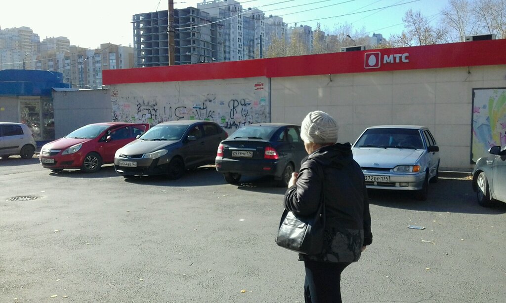 Otoparklar Parking lot, Çeliabinsk, foto