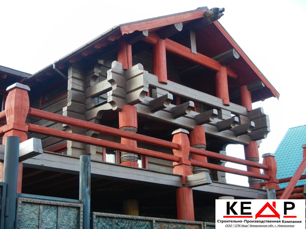 Mimari proje firmaları Spk Kedr, Novosibirsk, foto