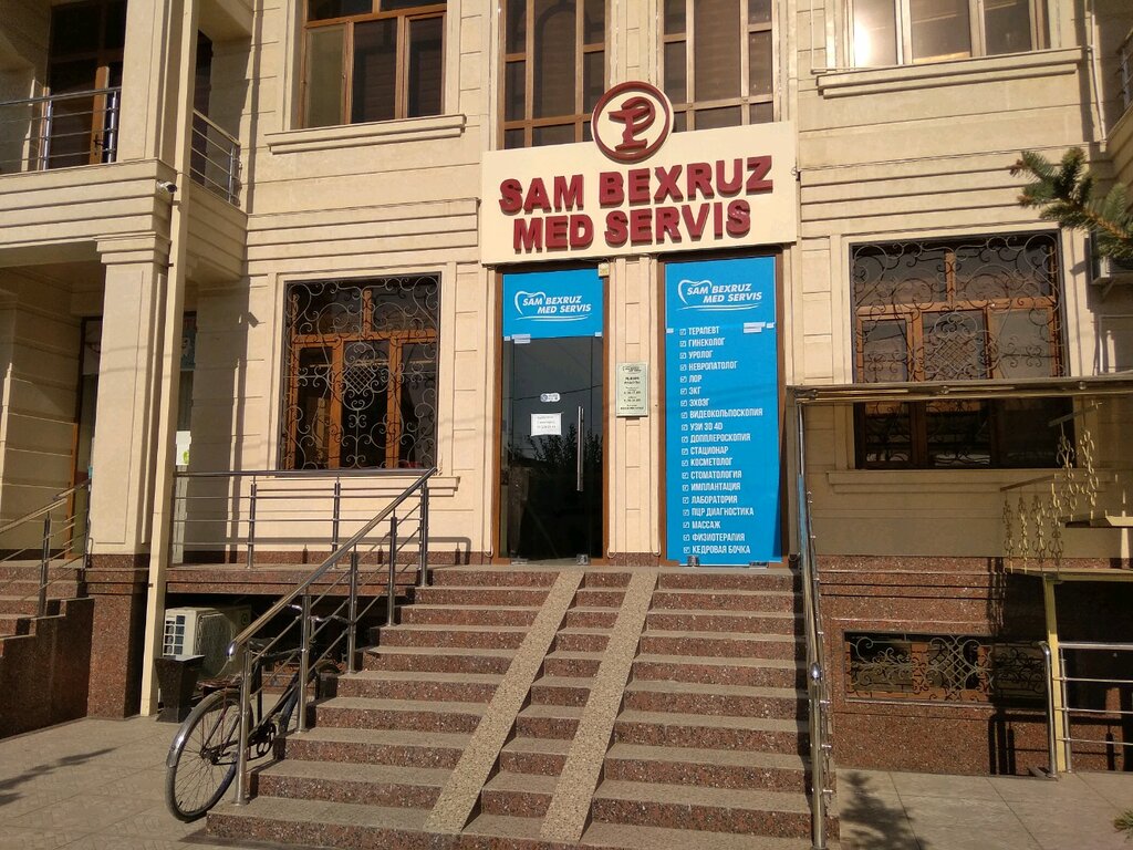Tıp merkezleri ve klinikler Sam Bekhruz Med Service, Semerkant, foto