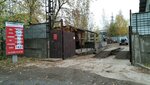 Waste (Industrialnaya Street No:13к1), geri dönüşüm maddeleri  Tver'den