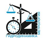Gidrodinamika (Vesennyaya ulitsa No:60А), ölçüm cihazları tamiri  Kirov'dan
