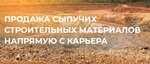 Gruzzillo (Feodosiyskaya Street No:1к11), nakliye firmaları  Moskova'dan