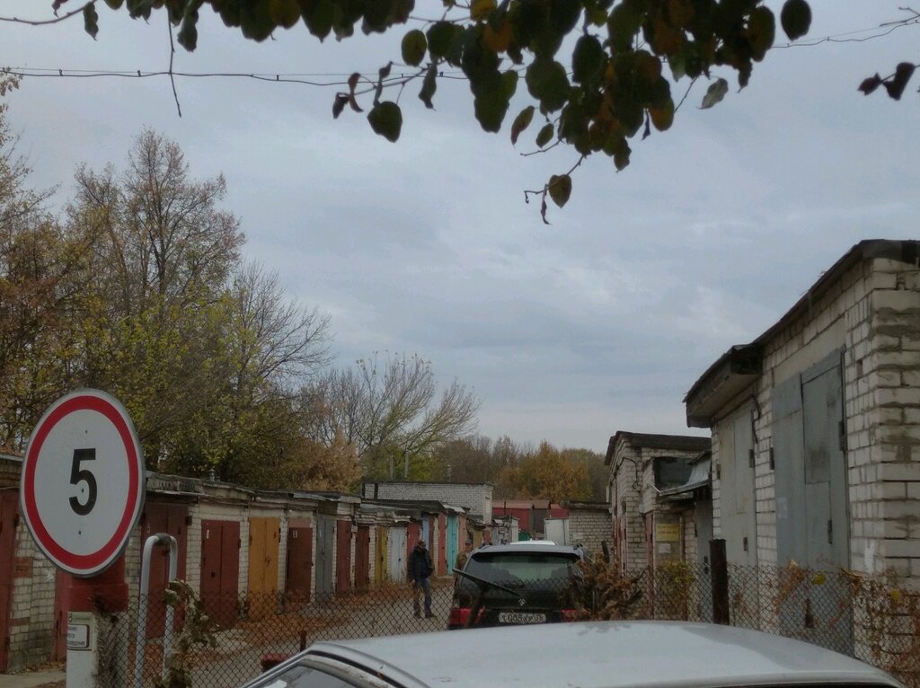 Garajlar Kooperativ Mir, Voronej, foto