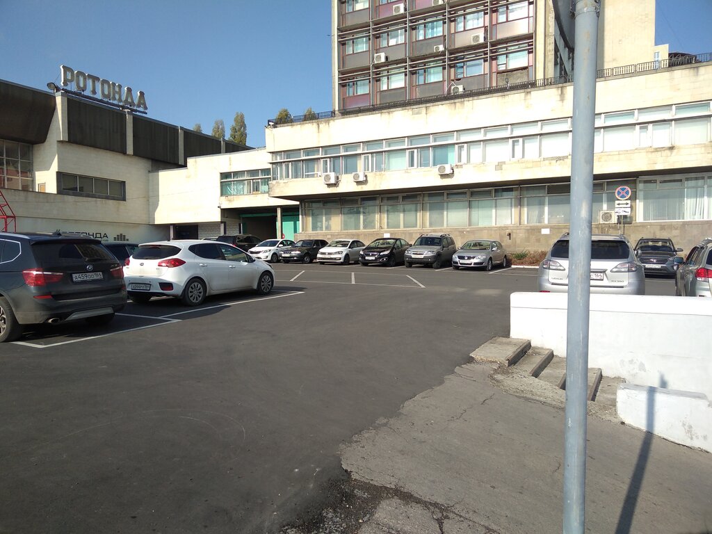 Otoparklar Парковка, Saratov, foto