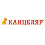 Kantselyar (Pskovskaya Street No:21), kırtasiyeler  Velikiy Novgorod'dan