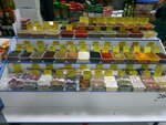 Food Ingredients and Spices (Sáken Seıfýllın kóshesi No:47), gıda malzemeleri ve baharatlar  Astana'dan