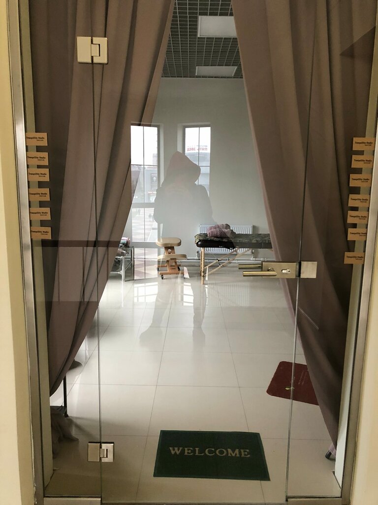 Masaj salonları Tranquility Studio, Şçolkovo, foto