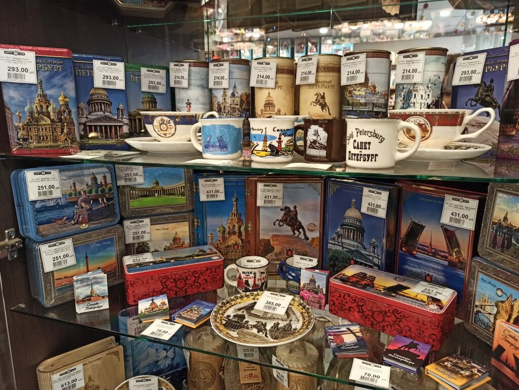 Çay mağazaları More Chaya, Saint‑Petersburg, foto