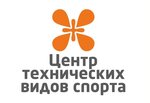 Центр технических видов спорта (Pobedy Avenue No:132), spor okulları  Sakhalinsk'ten