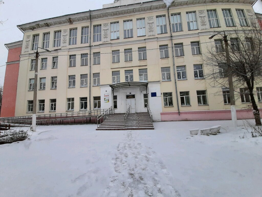 Ortaokul Krayevoye gosudarstvennoye obshcheobrazovatelnoye uchrezhdeniye Krasnoyarskaya obshcheobrazovatelnaya shkola № 5, Krasnoyarsk, foto