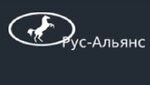 Rus-Alyans (Promyshlennaya ulitsa No:4Ак3, posyolok Ozyorny), su, ısıtma, kanalizasyon sistemleri  Novosibirskaya oblastından
