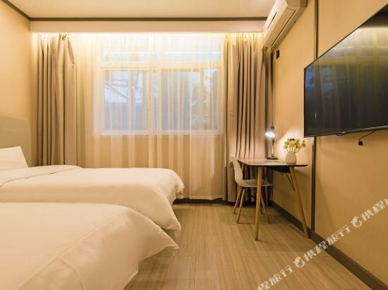 Otel Hanting Express Xian South Fengcheng Road Branch, Xi'an, foto