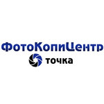 ФотоКопиЦентрТочка (Tolmachyova Street No:127/44А), fotoğraf hizmetleri  Rostov‑na‑Donu'dan